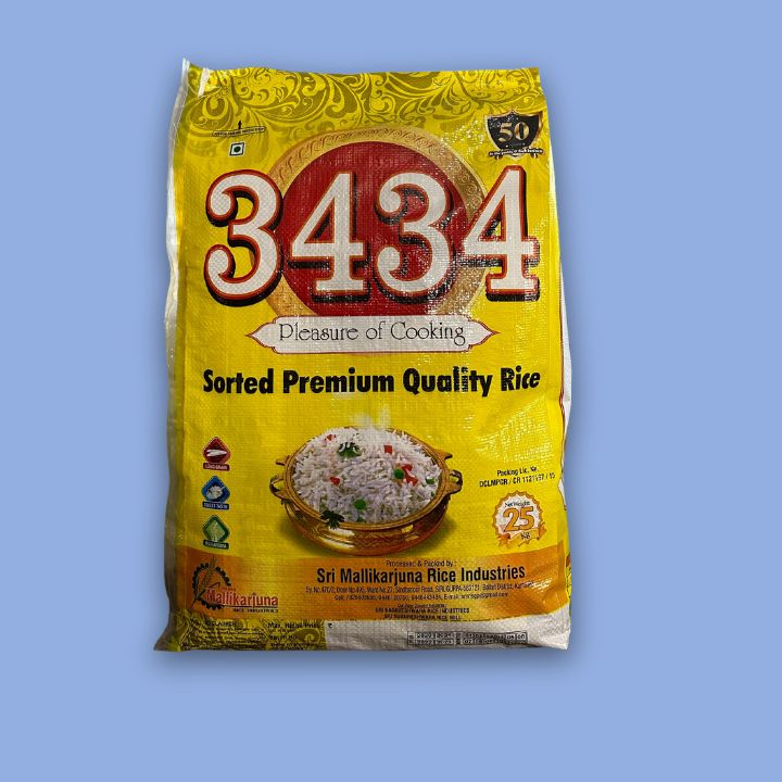 SBT Gold – Premium Sorted Rice – Gatti Group